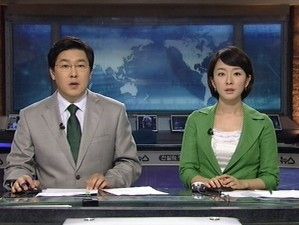 8뉴스 2008년 5월 24일 TV SBS 뉴스 다시보기