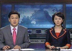 [SBS8뉴스] 2008년 05월 31일 - 클로징