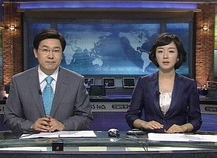 [SBS8뉴스] 2008년 06월 22일 - 클로징