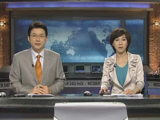 [SBS8뉴스] 2008년 06월 26일 - 클로징