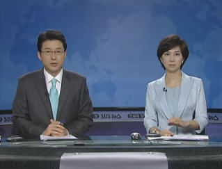 [SBS8뉴스] 2008년 07월 11일 - 클로징