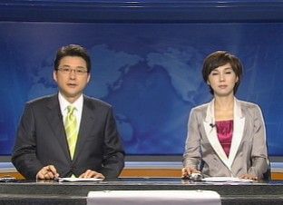 [SBS8뉴스] 2008년 08월 04일 - 클로징