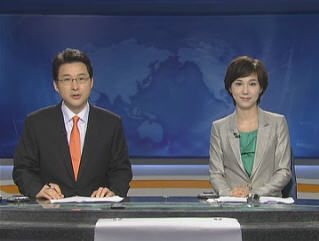 [SBS8뉴스] 2008년 08월 09일 - 클로징