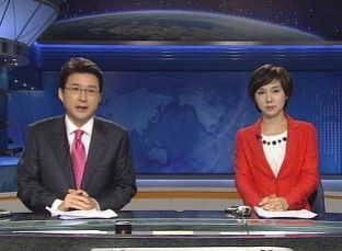 [SBS8뉴스] 2008년 08월 12일 - 클로징