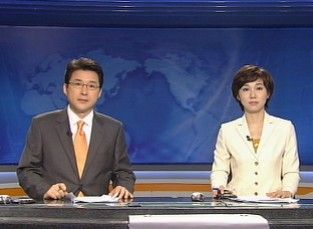 [SBS8뉴스] 2008년 08월 13일 - 클로징
