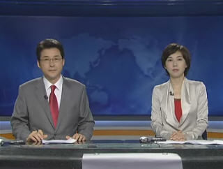 [SBS8뉴스] 2008년 08월 14일 - 클로징