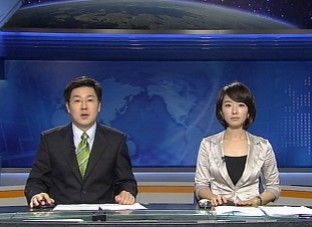 [SBS8뉴스] 2008년 08월 31일 - 클로징
