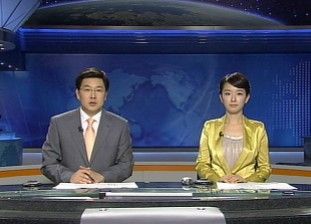 [SBS8뉴스] 2008년 10월 05일 - 클로징