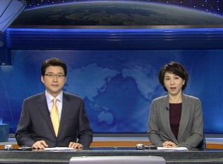 [SBS8뉴스] 2008년 11월 18일 - 클로징