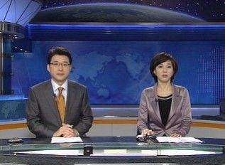 [SBS8뉴스] 2008년 12월 04일 - 클로징