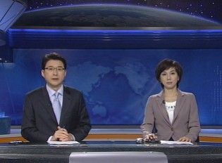 [SBS8뉴스] 2008년 12월 09일 - 클로징