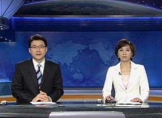 [SBS8뉴스] 2008년 12월 10일 - 클로징