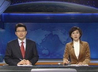 [SBS8뉴스] 2008년 12월 12일 - 클로징