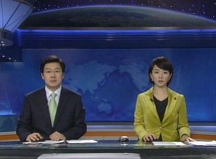 [SBS8뉴스] 2008년 12월 13일 - 클로징