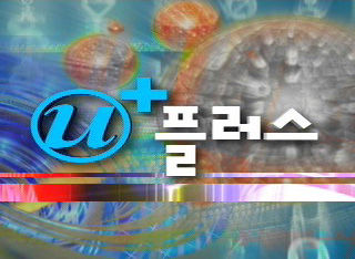 SBSⓤ 4시 뉴스
