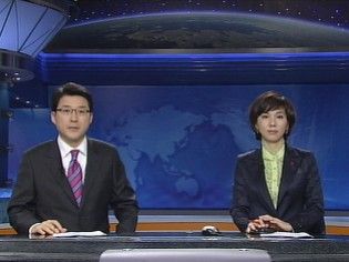 [SBS8뉴스] 2008년 12월 24일 - 클로징