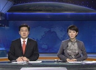 [SBS8뉴스] 2008년 12월 27일 - 클로징