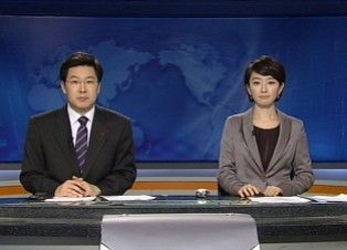 [SBS8뉴스] 2008년 12월 28일 - 클로징