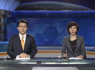 [SBS8뉴스] 2009년 01월 01일 - 클로징
