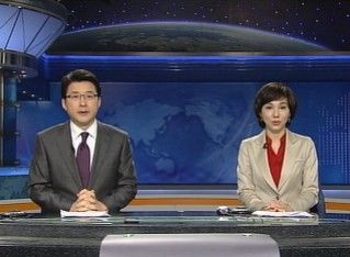 [SBS8뉴스] 2009년 01월 06일 - 클로징