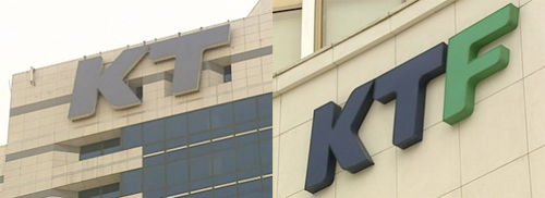 KT-KTF 합병기일 6월 1일로 연기