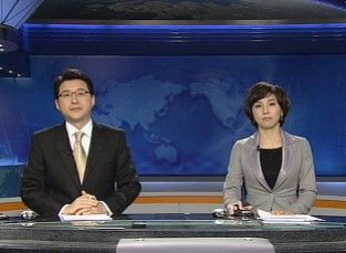 [SBS8뉴스] 2009년 01월 21일 - 클로징