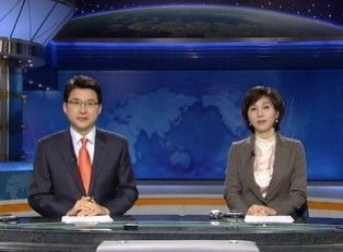 [SBS8뉴스] 2009년 02월 05일 - 클로징