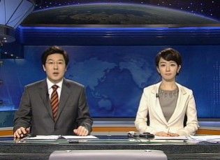 [SBS8뉴스] 2009년 02월 07일 - 클로징