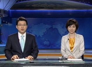 [SBS8뉴스] 2009년 02월 27일 - 클로징