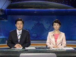 [SBS8뉴스] 2009년 02월 28일 - 클로징