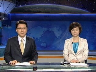 [SBS8뉴스] 2009년 03월 04일 - 클로징