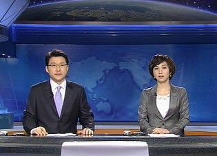 [SBS8뉴스] 2009년 03월 30일 - 클로징