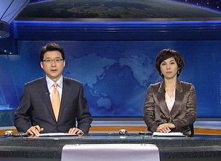 [SBS8뉴스] 2009년 04월 06일 - 클로징