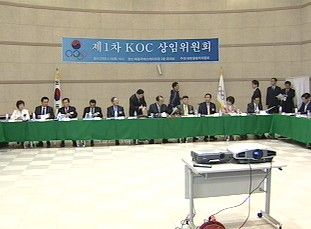 평창, 2018년 동계올림픽 유치 '1차 관문' 통과