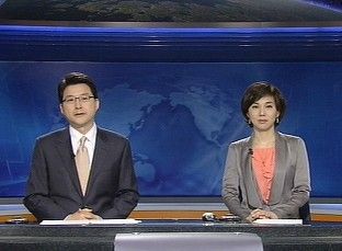 [SBS8뉴스] 2009년 04월 17일 - 클로징