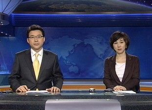 [SBS8뉴스] 2009년 04월 30일 - 클로징