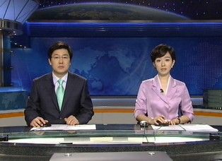 [SBS8뉴스] 2009년 05월 10일 - 클로징