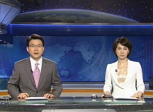 [SBS8뉴스] 2009년 05월 14일 - 클로징