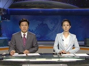 [SBS8뉴스] 2009년 06월 28일 - 클로징