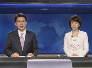 [SBS8뉴스] 2009년 07월 03일 - 클로징