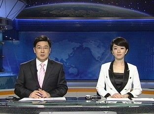 [SBS8뉴스] 2009년 07월 19일 - 클로징