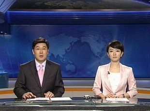 [SBS8뉴스] 2009년 07월 25일 - 클로징