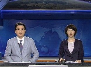 [SBS8뉴스] 2009년 07월 27일 - 클로징