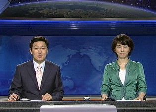 [SBS8뉴스] 2009년 08월 03일 - 클로징