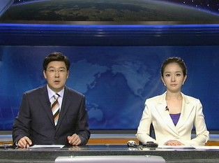 [SBS8뉴스] 2009년 09월 05일 - 클로징
