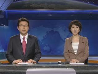 [SBS8뉴스] 2009년 09월 10일 - 클로징