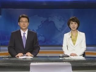 [SBS8뉴스] 2009년 09월 14일 - 클로징