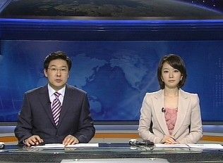 [SBS8뉴스] 2009년 09월 26일 - 클로징
