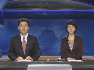 [SBS8뉴스] 2009년 09월 29일 - 클로징