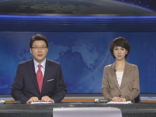 [SBS8뉴스] 2009년 09월 30일 - 클로징